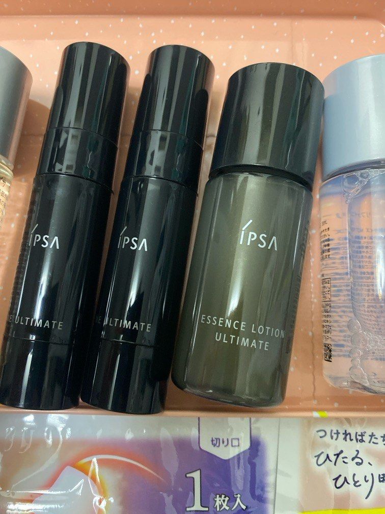 (包順豐) IPSA sample set 護膚品 The time reset aqua 生肌水源素 神水 Ipsa Me Ultimate 再生緊緻乳液 ME ULTIMATE 2 9ml ...