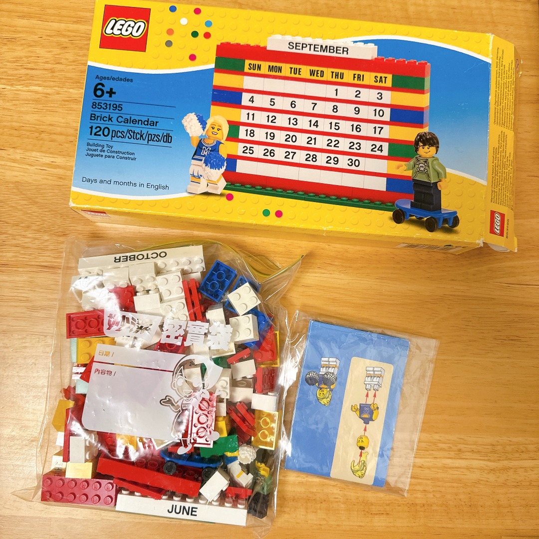 二手 無缺件 LEGO 樂高 853195 行事曆 桌曆 絕版 老物, 書籍、休閒與玩具, 玩具、公仔、桌遊在旋轉拍賣