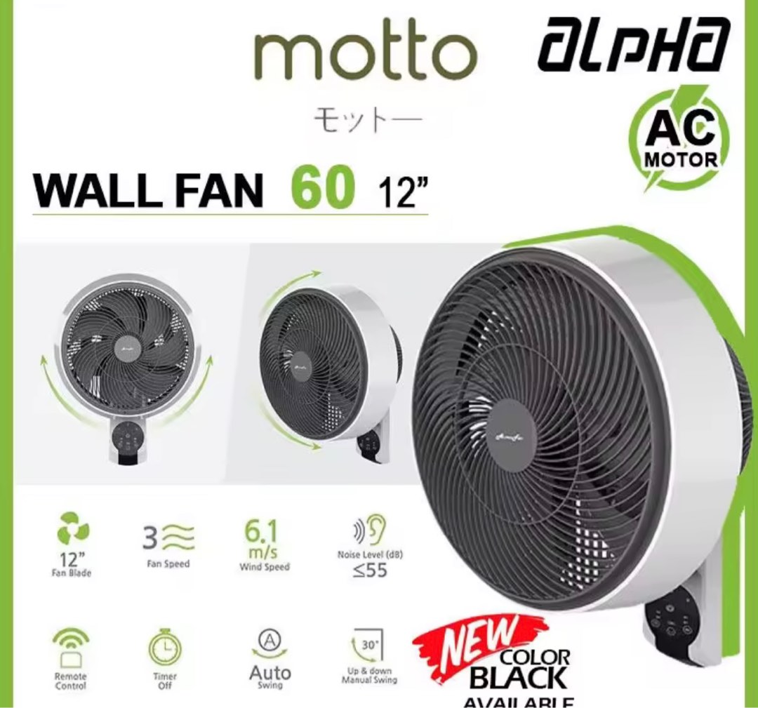 ALPHA WF60 Motto Wall Fan 60 White Colour, Furniture & Home Living ...
