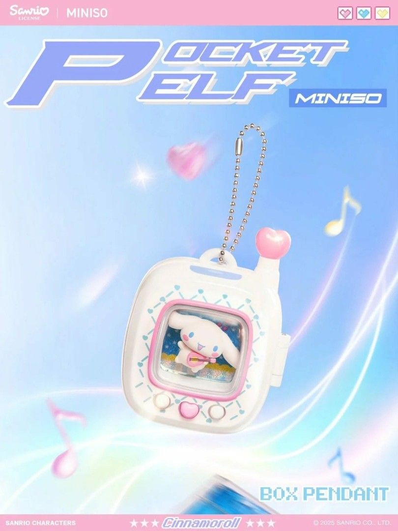 [BRAND NEW! MINISO X SANRIO] SANRIO CHARACTERS POCKET ELF BOX PENDANT ...