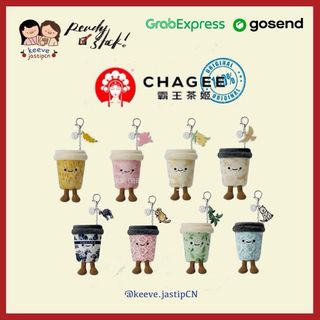 “Chagee plush” For Sale | Toys & Games | Carousell Singapore