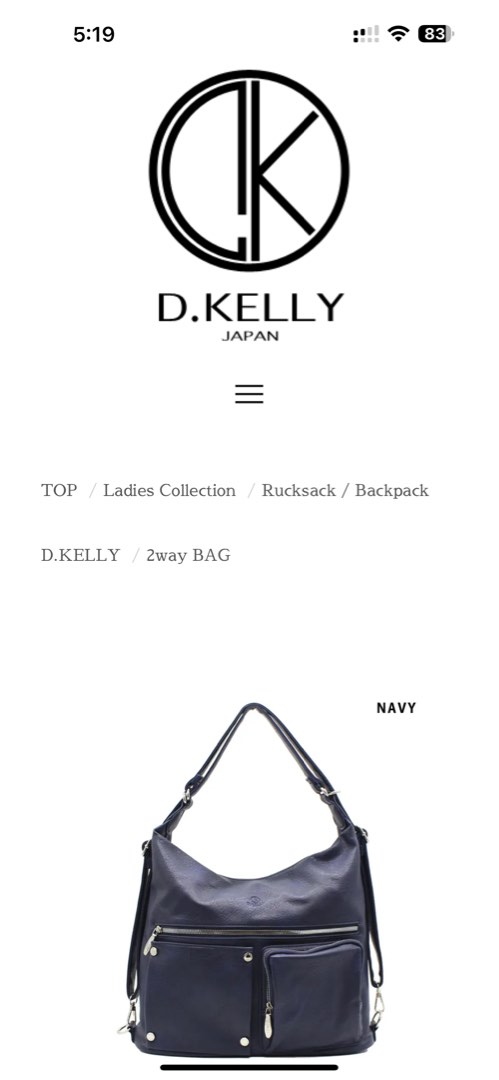 D. Kelly Japan 2-way Crossbody Backpack in Navy color, Women's Fashion ...