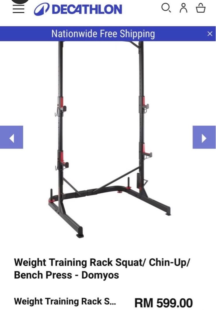 Decathlon Weight Training Squat Rack 500, Sports Equipment, Exercise ...