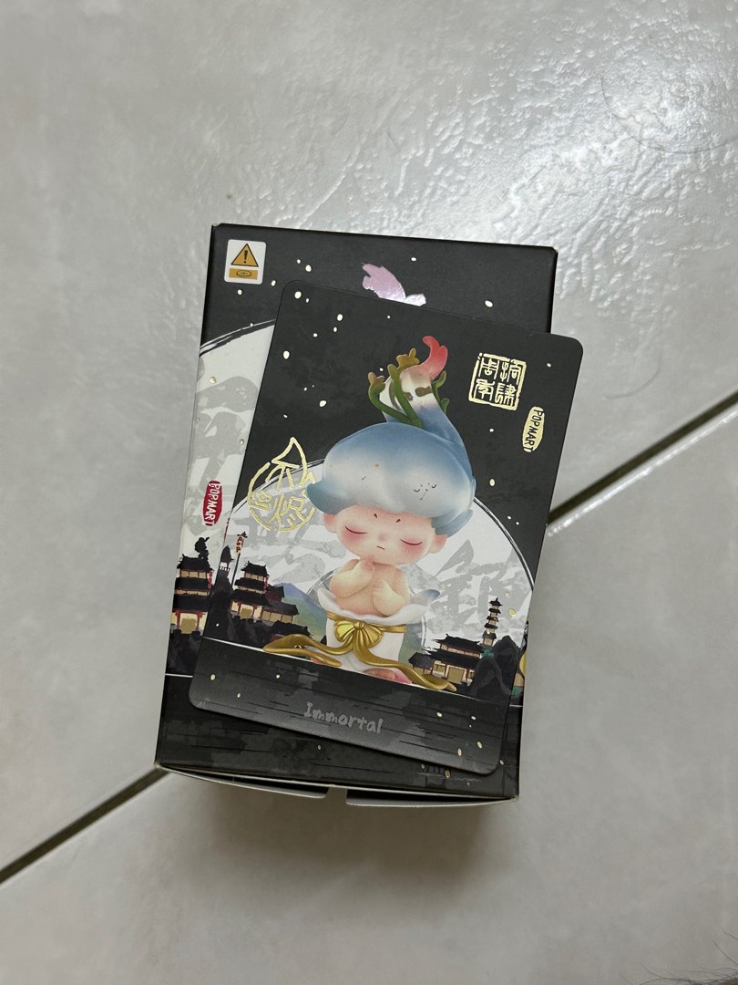 Dimoo Immortal, Hobbies & Toys, Toys & Games on Carousell