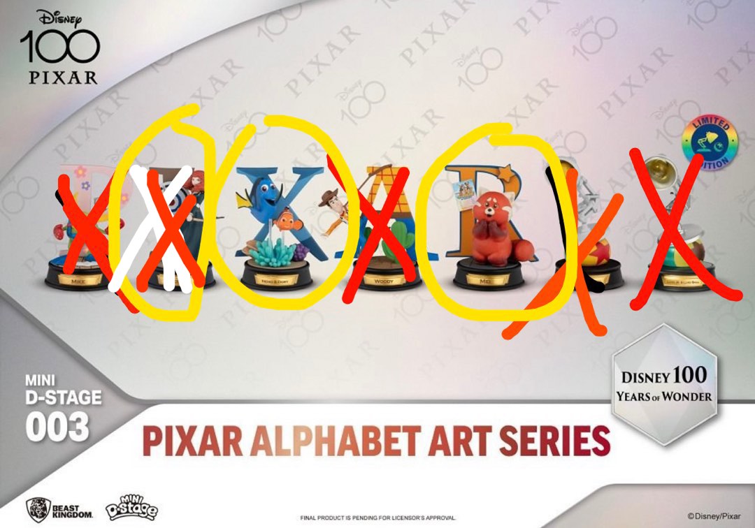 Disney 100 pixar lamp&ball 得返黃色圈, 興趣及遊戲, 玩具 & 遊戲類 - Carousell