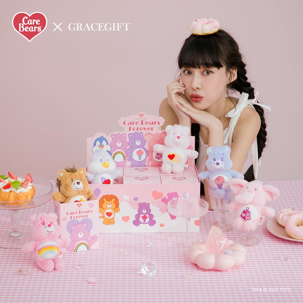 【代購】台灣Gracegift X Care Bears & Cousins 盲盒 毛絨玩偶 吊飾 掛飾 鑰匙扣 鑰匙圈 一套 生日禮物 女朋友, 興趣及遊戲, 玩具 & 遊戲類 ...