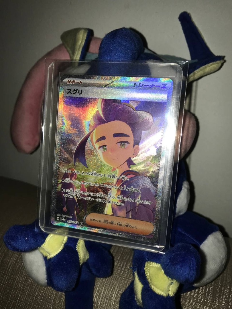 WTS/WTT Kieran #230 Pokemon Japanese Terastal Festival, Hobbies & Toys ...