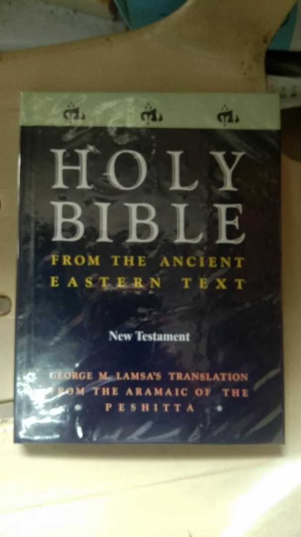 LAMSA NT / Holy Bible in Ancient Eastern Text by Dr. George M. Lamsa ...