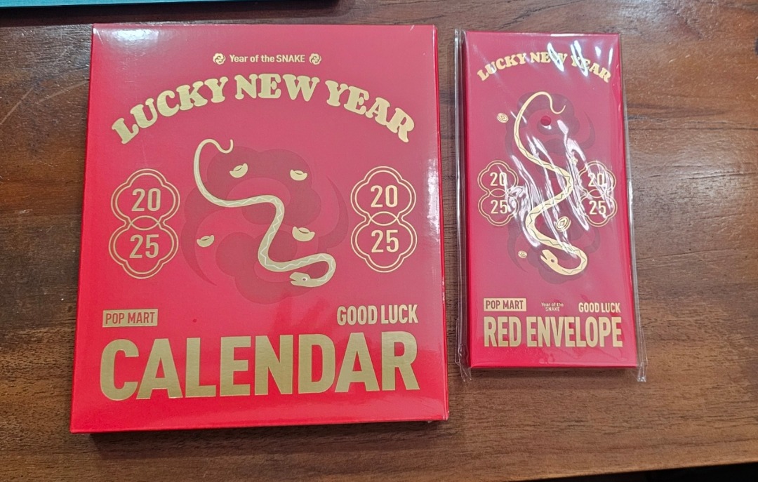 Popmart Lucky New Year 2025, Calendar & Red Envelope set, Hobbies ...