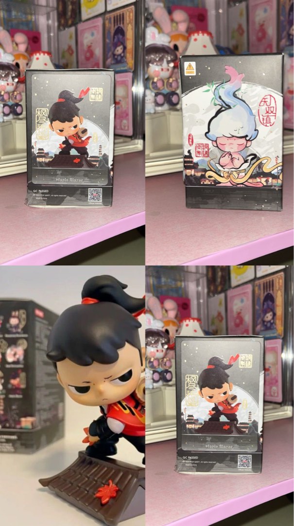 Popmart new Matchless POP MART 14th Anniversary Series Figures (Maple ...