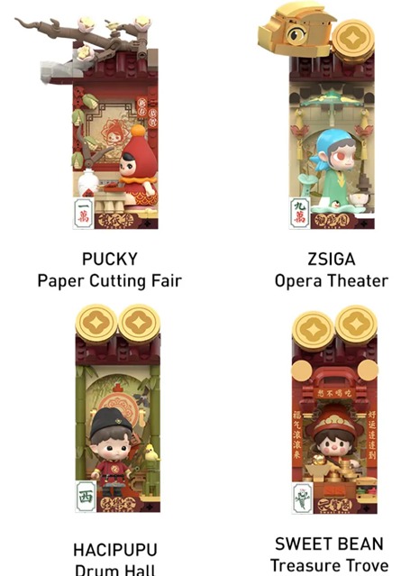 Popmart Snake Year Block, Hobbies & Toys, Toys & Games on Carousell