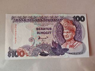 Malaysian UNC x3 Running RM10 Ahmad Don Year 1995 S7 7th Series ...