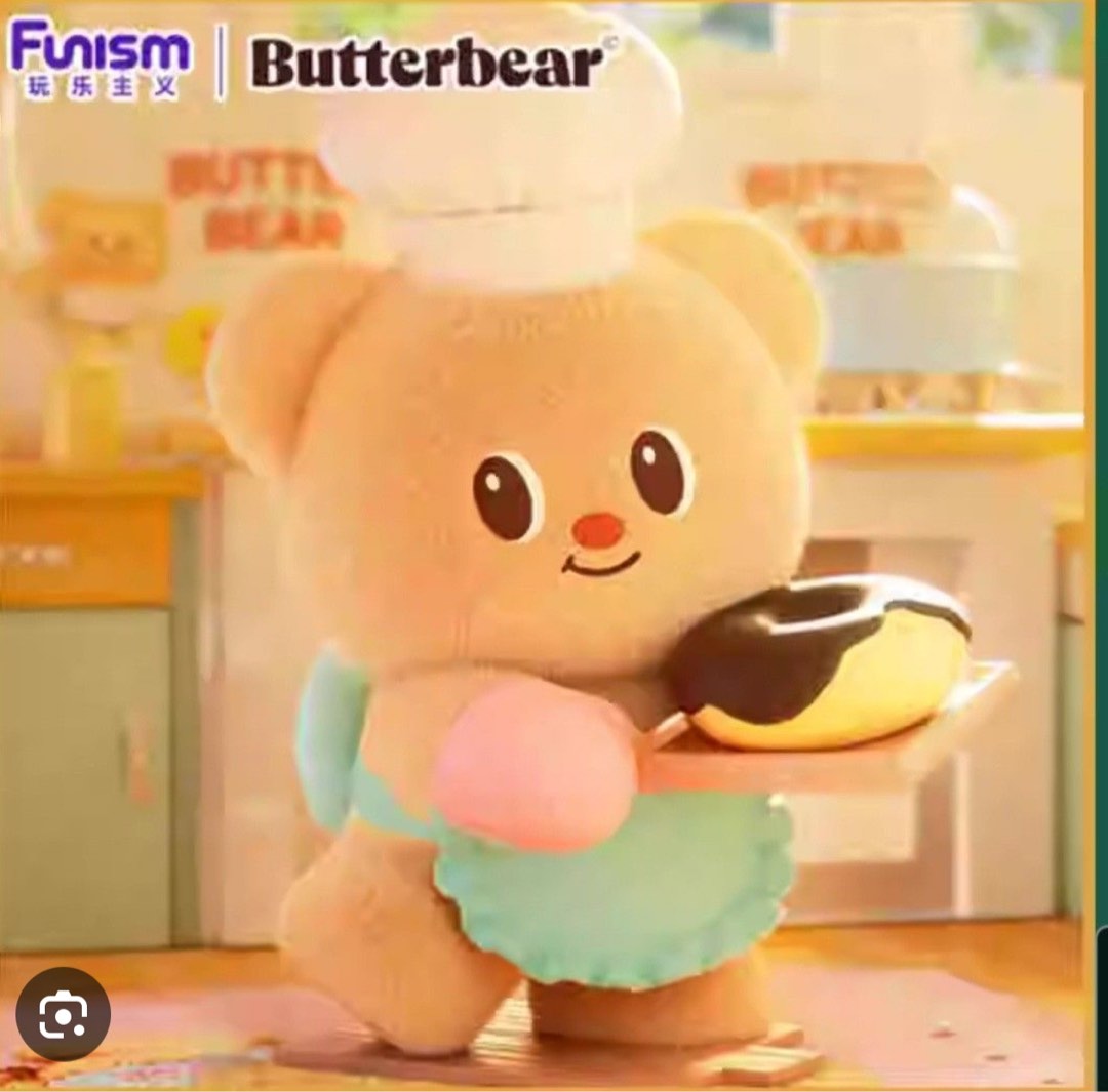 sell (new) butterbear baking monster pastry chef secret popmart ...