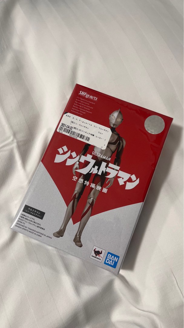 Shf Shin Ultraman Misb, Hobbies & Toys, Toys & Games on Carousell