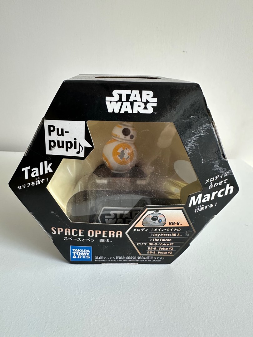 Star Wars Space Opera BB-8 Takara Tomy Arts Toys Talk Dancing music ...
