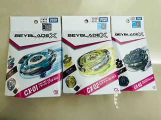 Takara Tomy Beyblade Burst・B-00・Red Bloody Longinus Layer, Hobbies ...
