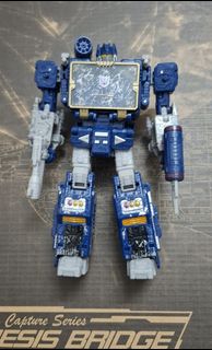 Transformers Soundwave, Hobbies & Toys, Toys & Games on Carousell