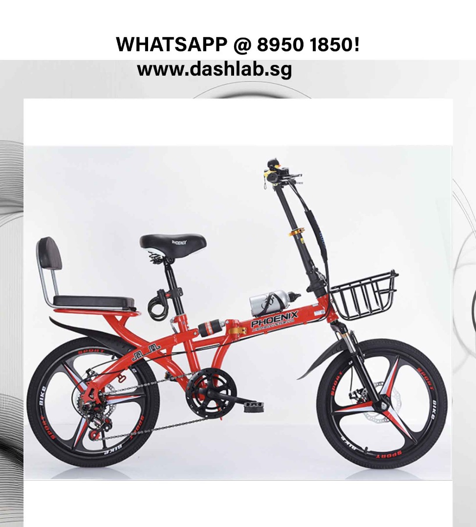 20 Inch 7 Speed Foldable Bike [Red] Phoenix | Folding Bicycle for ...