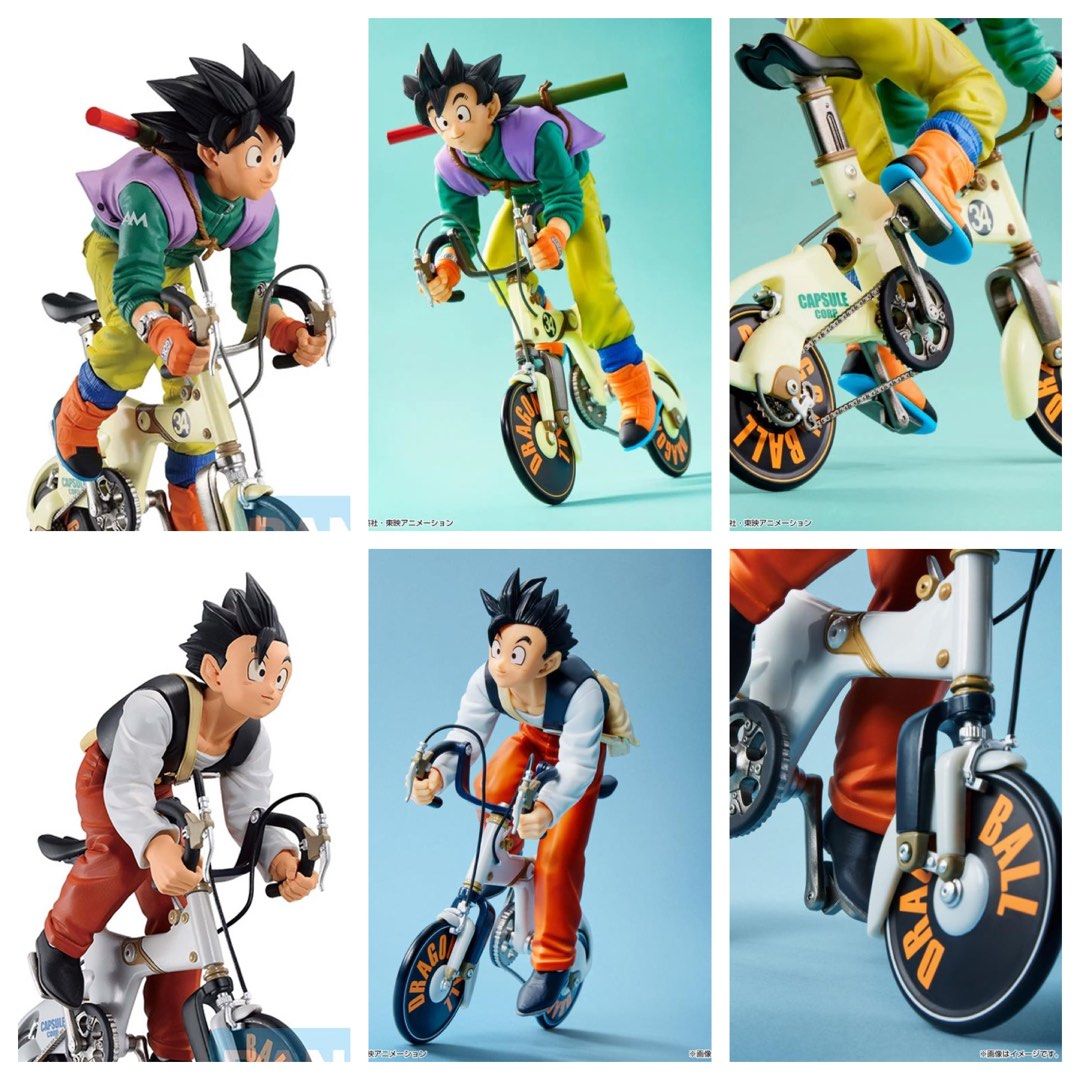 （2 for $250）Dragon Ball Z Ichibansho Goku and Gohan (Snap Collection ...