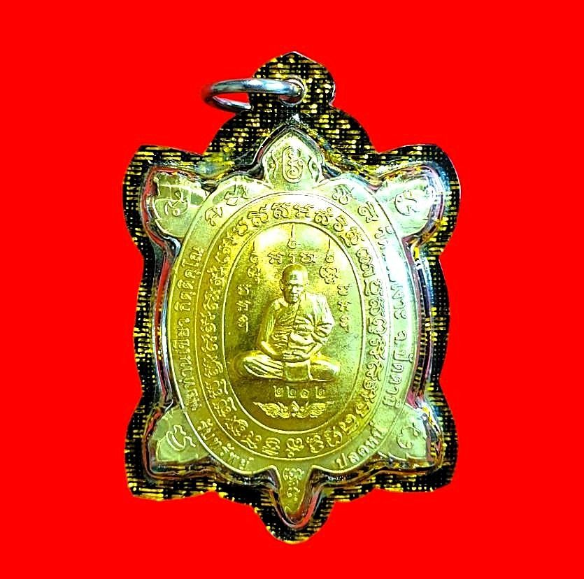 [$48] Wealth Turtle/Phaya Tao, LP Kaew, Wat Huai Ngo, BE2562, Thai ...