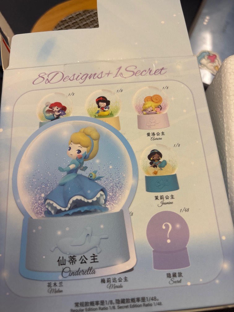 52toys Disney princess crystal ball, Hobbies & Toys, Toys & Games on ...