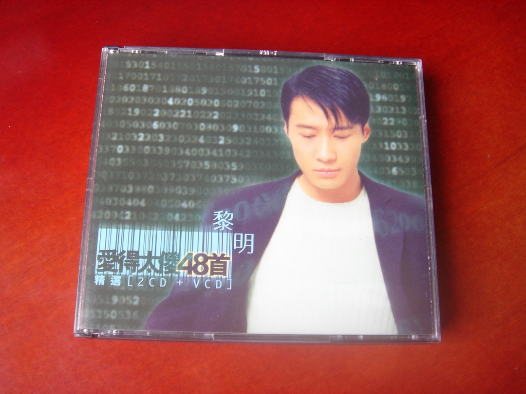 黎明 愛得太傻48首 雙 CD + 我太傻了嗎? 卡拉OK VCD 93%NEW 半生緣,只要為我愛一天,你令愛了不起,送你一瓣的雪花,如果這是情,100樣可能,情深說話未曾講, 興趣及遊戲 ...