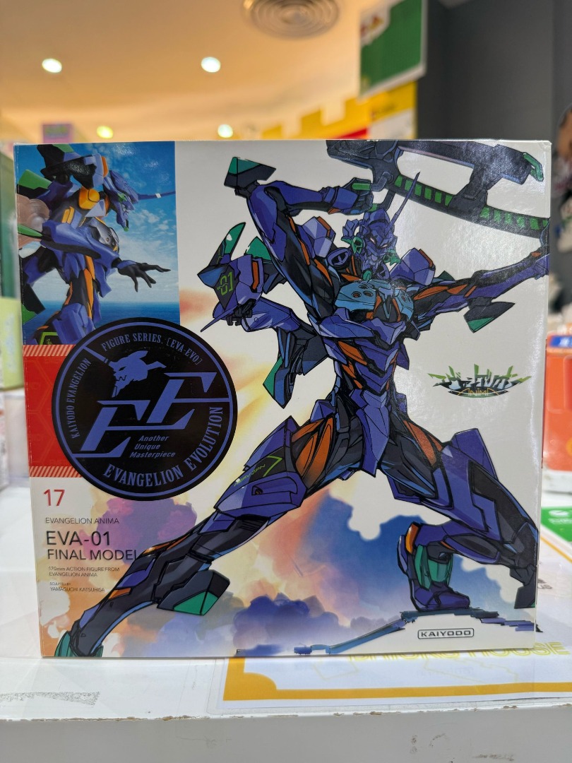 (銅鑼灣 cwb brick house門市) Revoltech EVANGELION EVOLUTION EV-017 EVANGELION ANIMA EVA最終號機 (KL390 ...