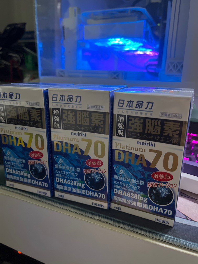 日本命力 DHA70 強腦素 一盒$320冇平均, 健康及營養食用品, 健康補充品, 健康補充品 - 維他命及補充品 - Carousell