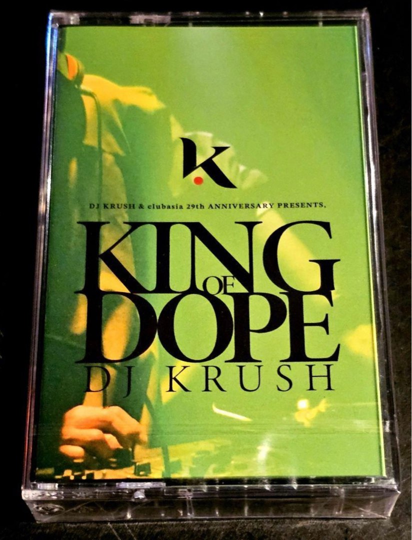 全新 DJ Krush King Of Dope 2025日本現場限定 非賣品 Cassette 帶, 興趣及遊戲, 音樂、樂器 & 配件, 音樂與媒體 - CD 及 DVD - Carousell