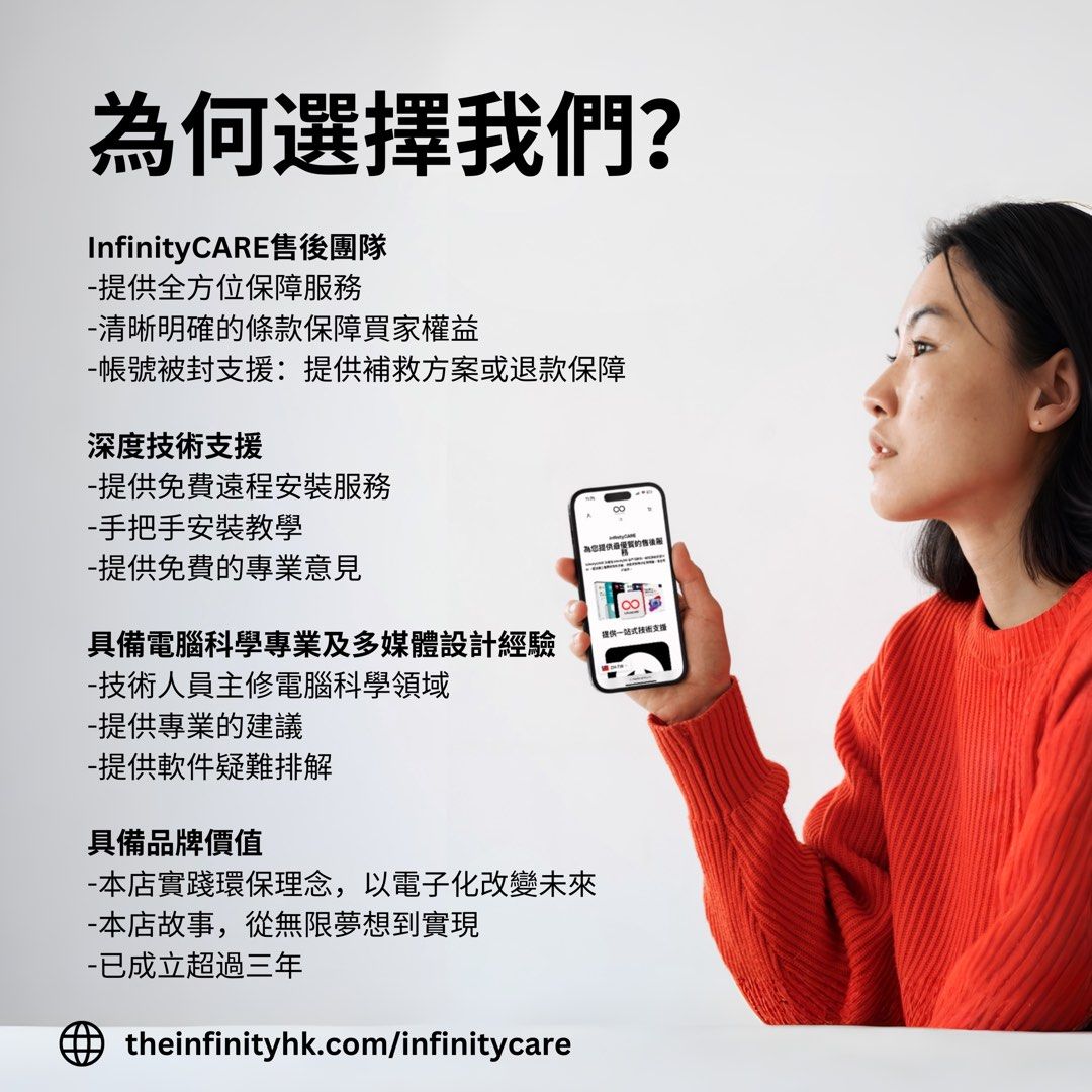 Adobe Creative Cloud 2025 正版訂閱｜一年訂閱 ｜含 Photoshop/Illustrator/Acrobat PDF｜InfinityHK 官方認證商店, 電腦 ...