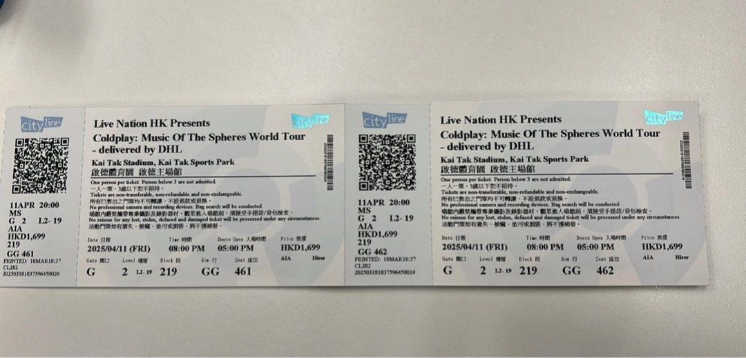 Coldplay Hong Kong Concert 11/4/2025, 門票＆禮券, 活動門票 - Carousell