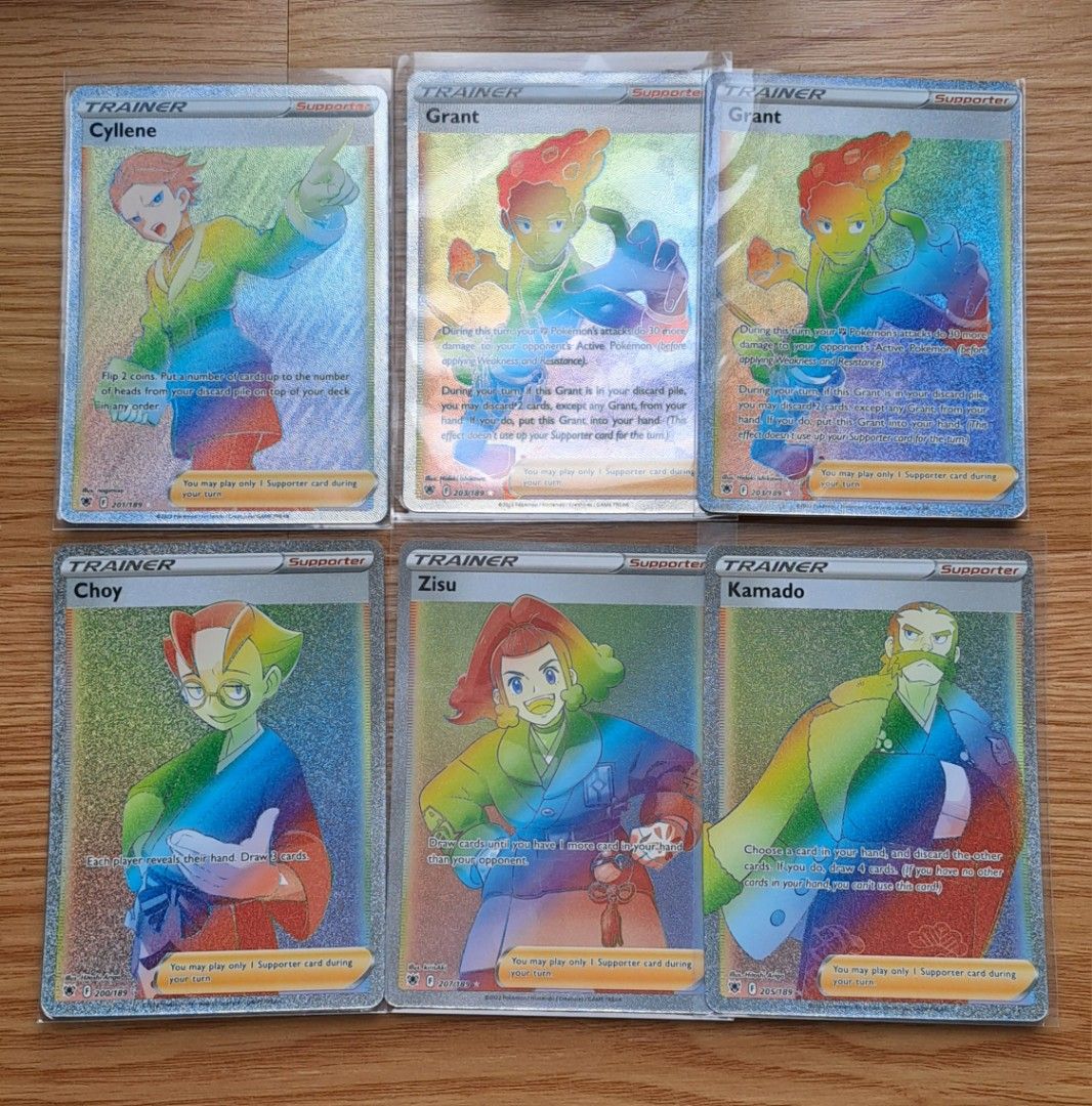 Cyllene Grant Choy Zisu Kamado Astral Radiance Rainbow Pokemon Pokémon ...