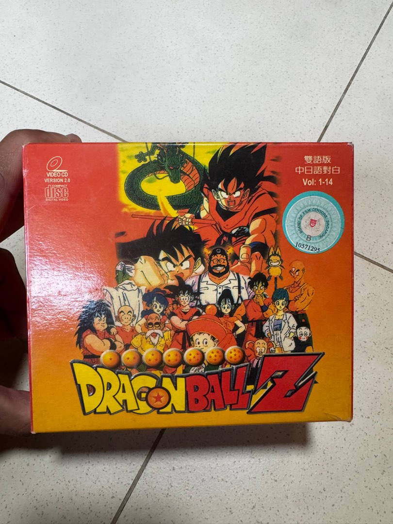 DragonBall Z CD, Vol 1-14., Hobbies & Toys, Music & Media, CDs & DVDs ...