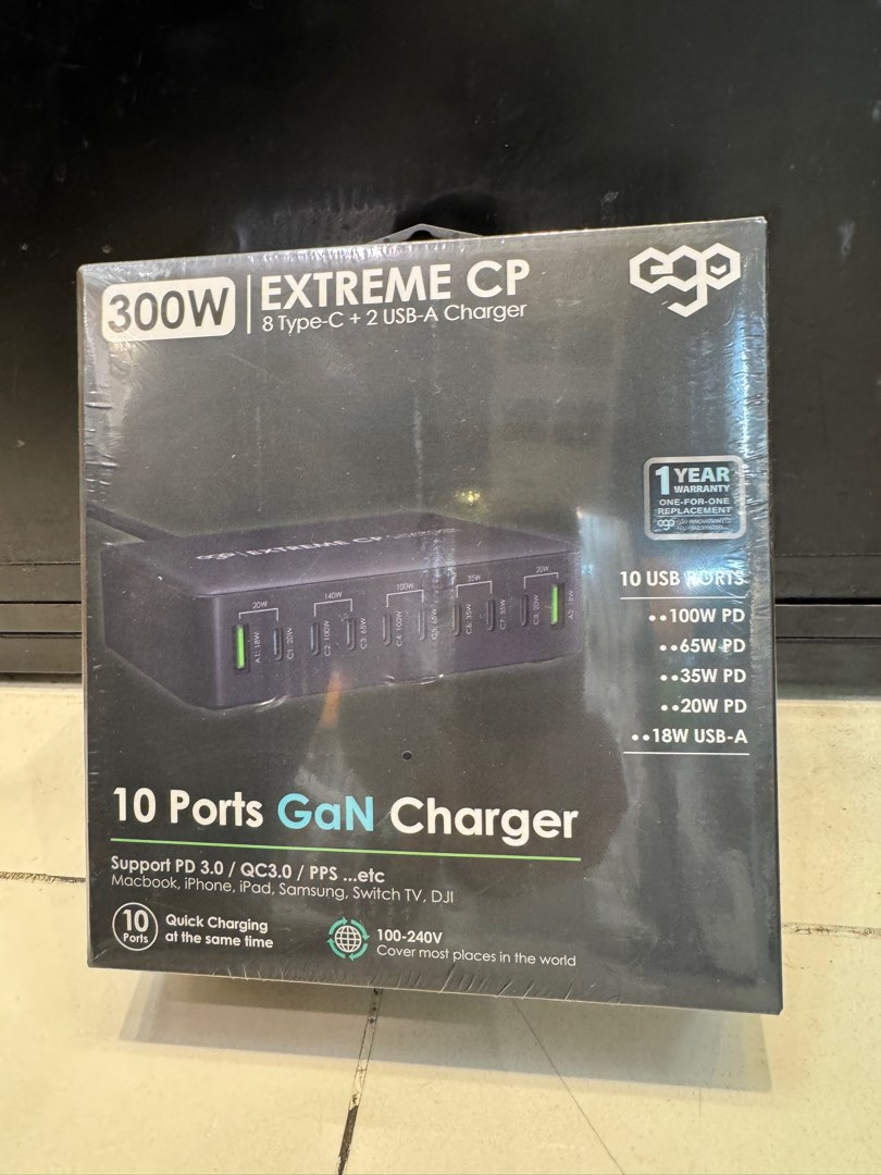 EGO 300W EXTREME CP 10USB GaN 充電器, 電腦＆科技, 電腦周邊及配件, 電腦充電器 - Carousell