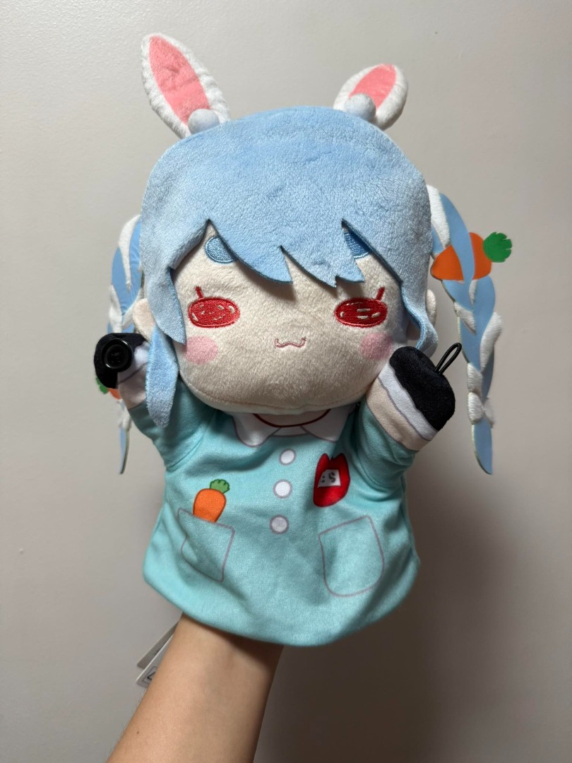 FuRyu Hololive Production Usada Pekora Puppet Plush - Kindergarten ver ...