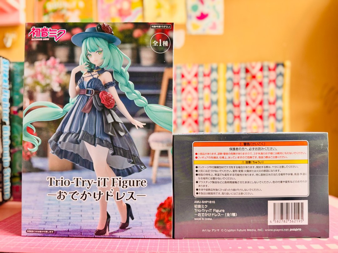 FURYU Trio-Try-iT Hatsune Miku Figure Vocaloid Outing Dress Version Project Diva Japan Original ...