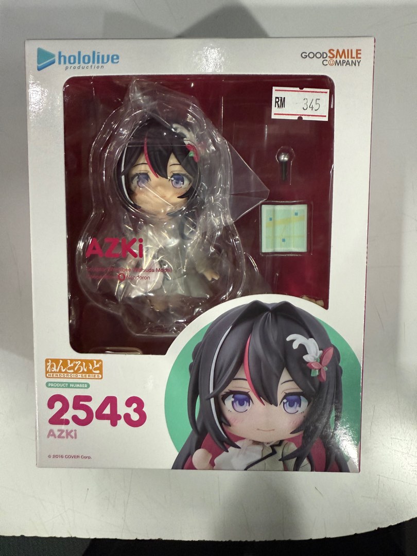 GoodSmile Hololive Nendoroid 2543 Azki Hololive, Hobbies & Toys, Toys ...