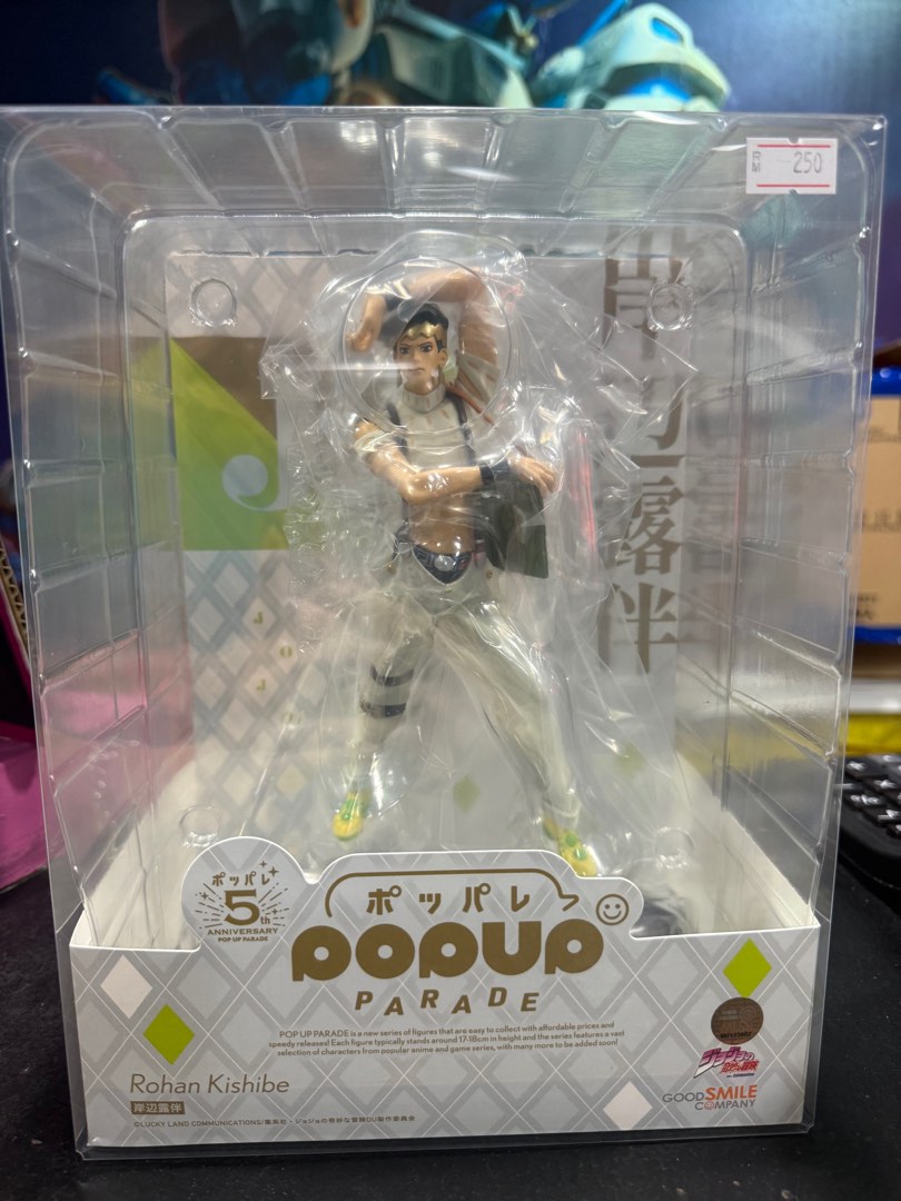 JoJo's Bizarre Adventure Popup Parade Rohan Kishibe, Hobbies & Toys ...