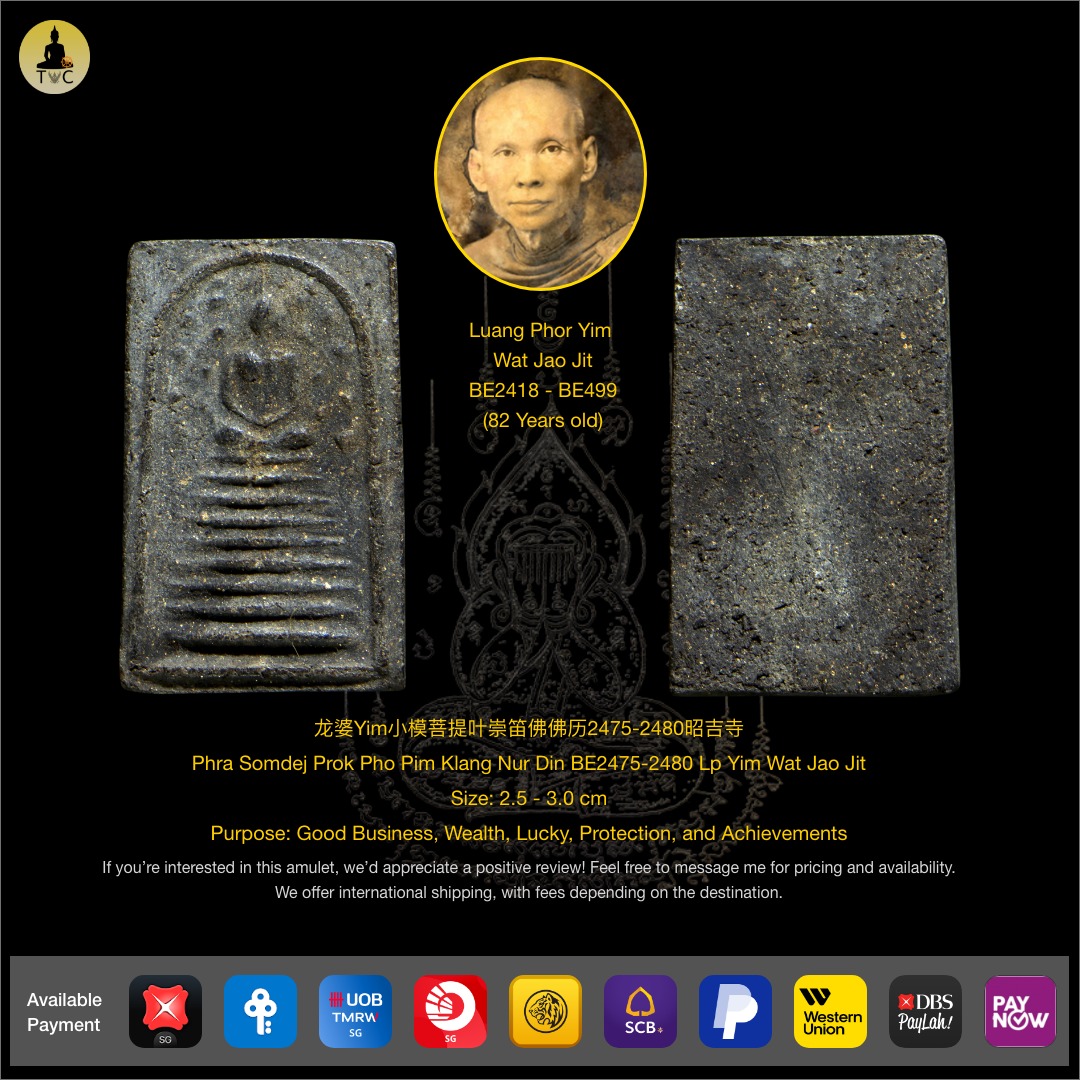 Phra Somdej Prok Pho Pim Klang Nur Din BE2475-2480 Lp Yim Wat Jao Jit ...