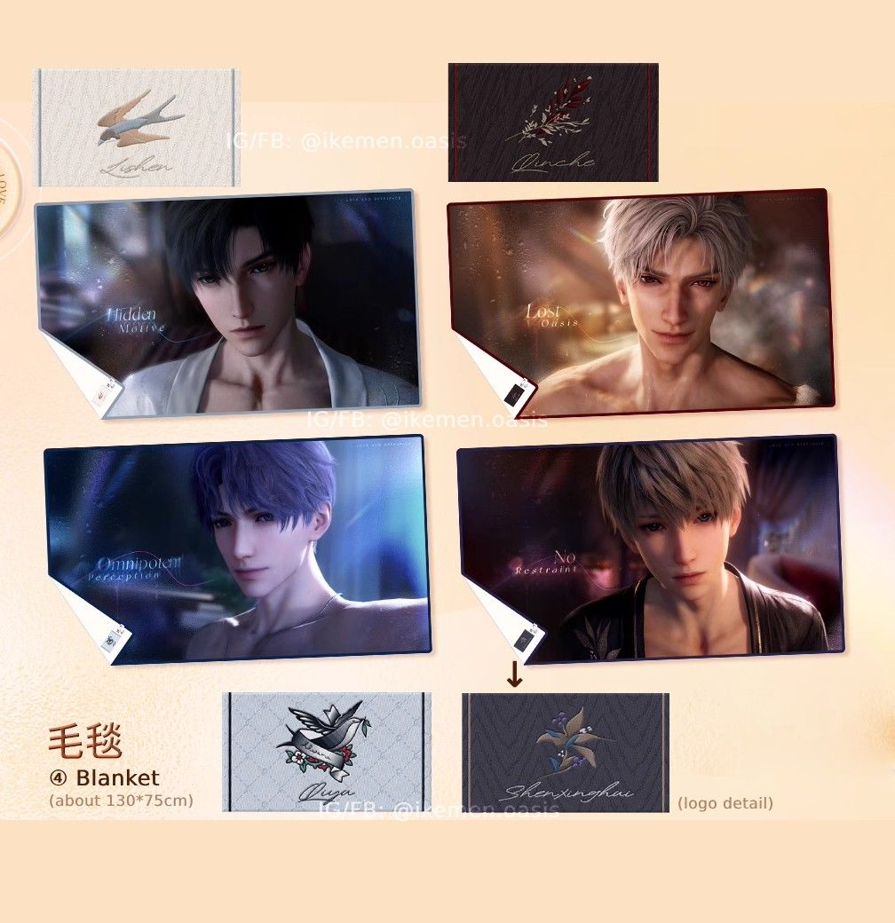 【预售PO】官方深空 PG Official LnD General Merch (Mar 2025), Hobbies & Toys ...