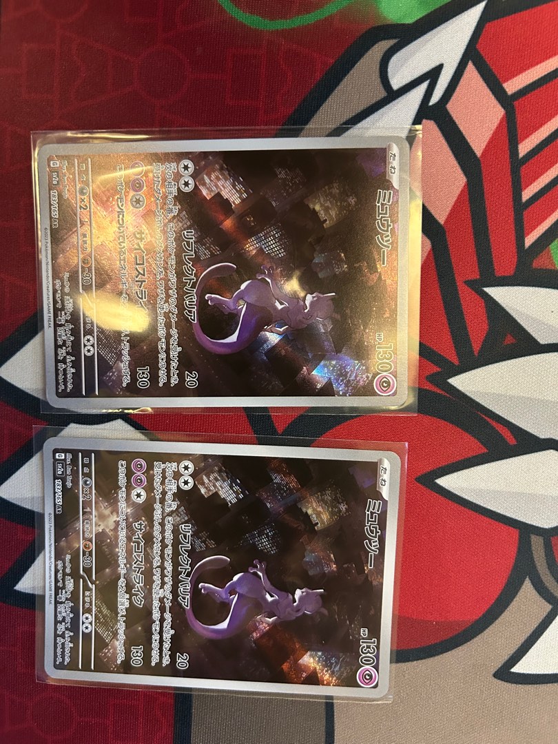 Pokemon 151 AR Mewtwo, Hobbies & Toys, Toys & Games on Carousell