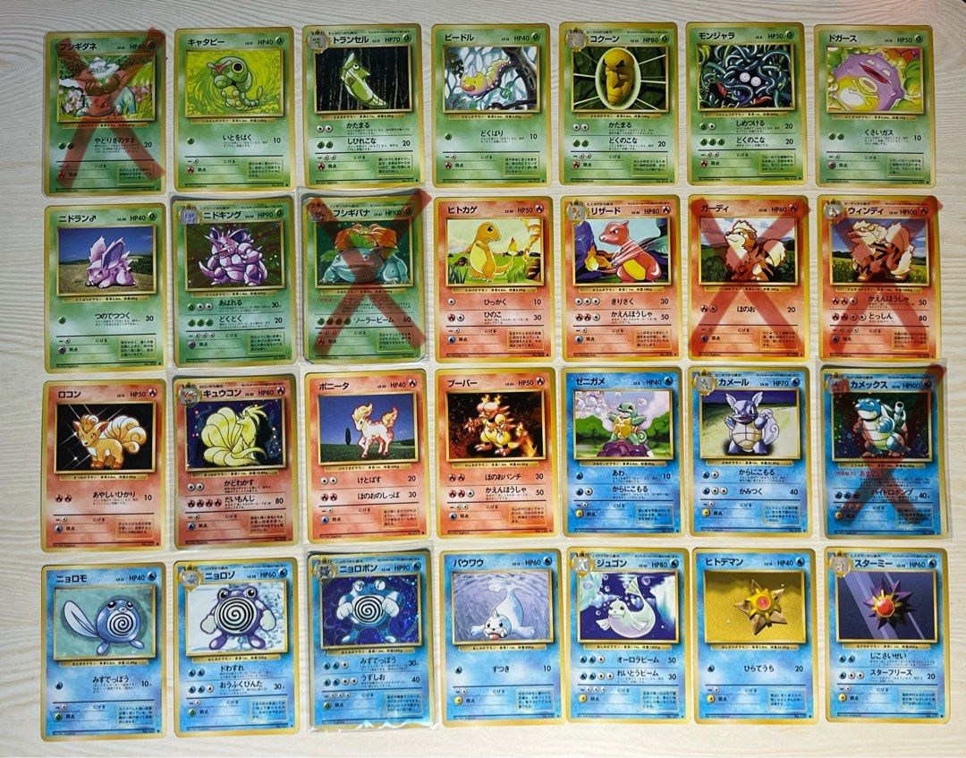 Pokemon Cards Japanese Base Set Expansion 1996 Alakazam Ninetales ...
