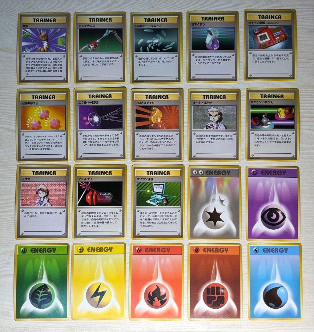 Pokemon Cards Japanese Base Set Expansion 1996 Alakazam Ninetales ...