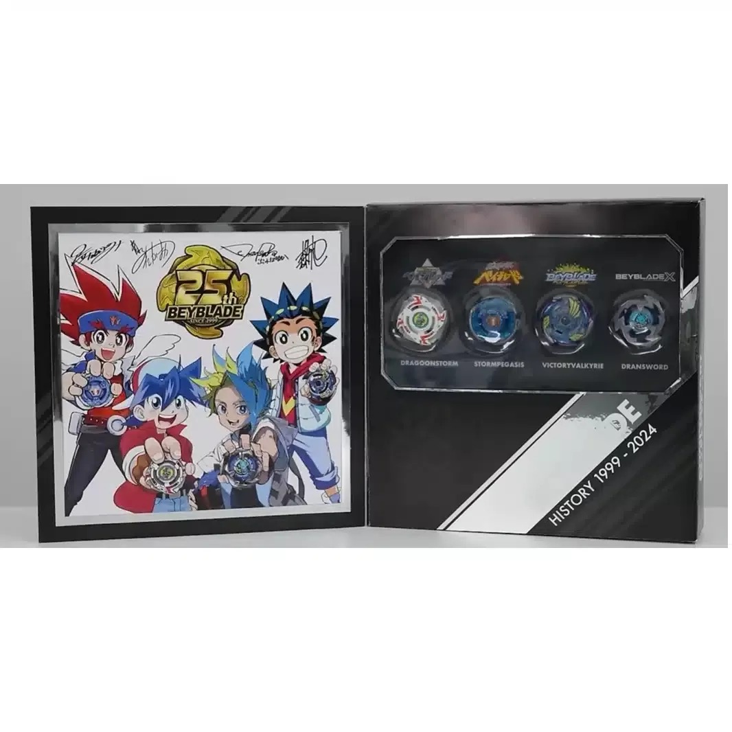 Preorder!! Beyblade X HIGHLY EXCLUSIVE 25th ANNIVERSARY SET!! CONFIRMED ...