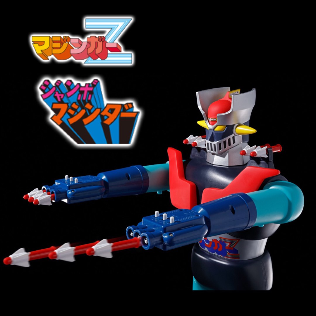 [Backorder] Official Bandai 2025 Reissue Sofvi Sofubi Grendizer Popy Poppy Machinder Great ...