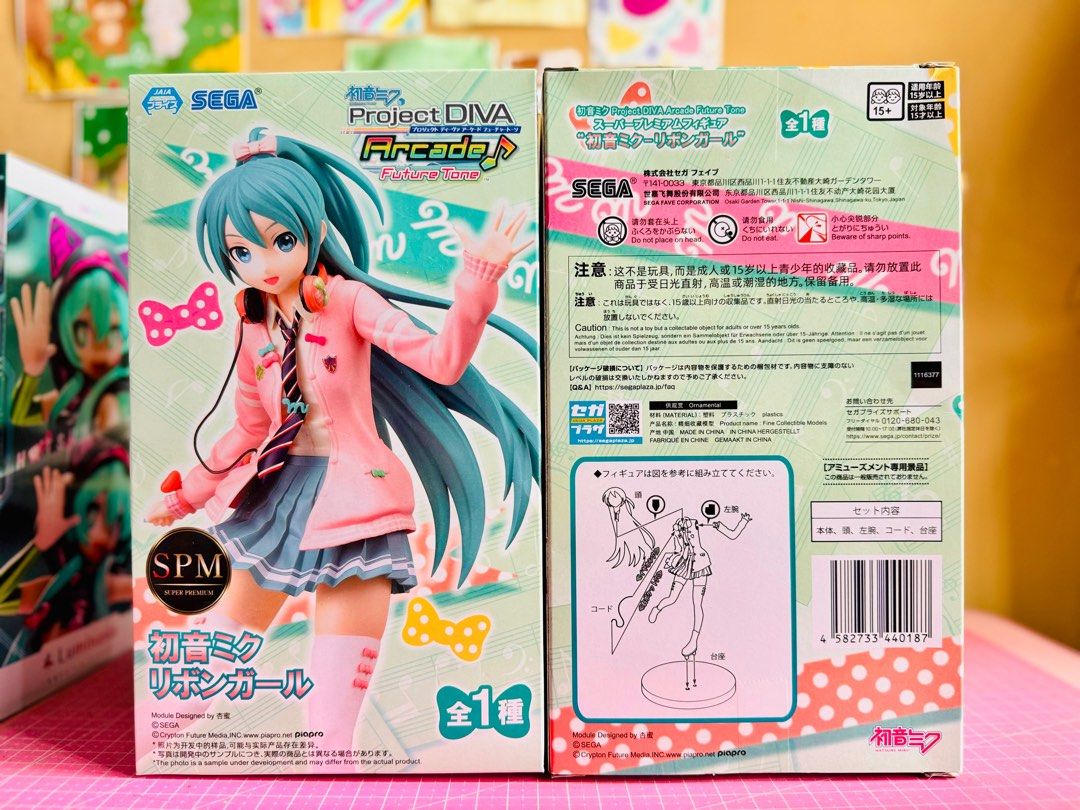 SEGA Hatsune Miku Project DIVA Arcade Future Tone Hatsune Miku Figure ...