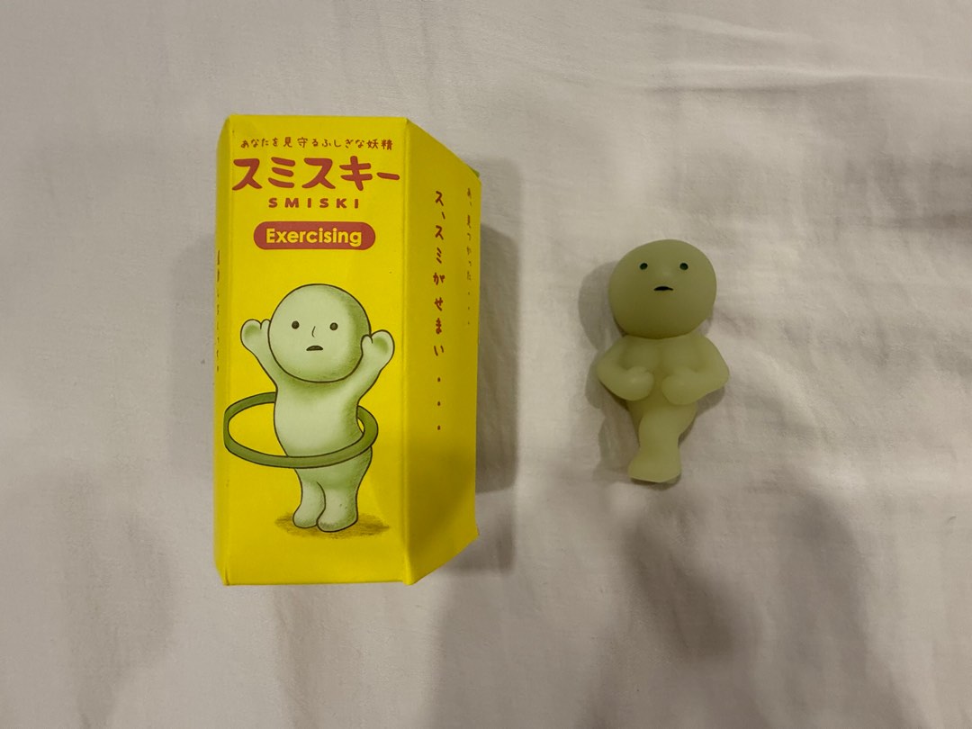 smiski exercise secret flexing buffski, Hobbies & Toys, Toys & Games on ...