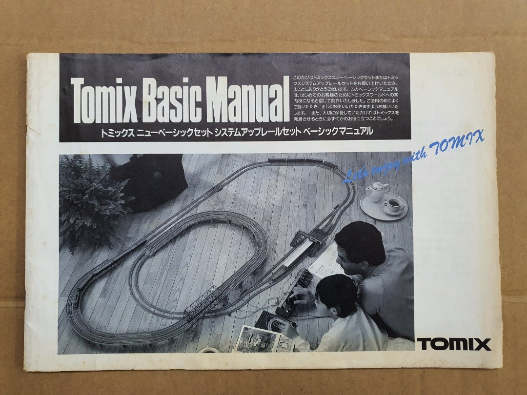 模型制作系列-模型鐵路系列-Tomix-Basic Manual, 興趣及遊戲, 書本 & 文具, 雜誌 - Carousell