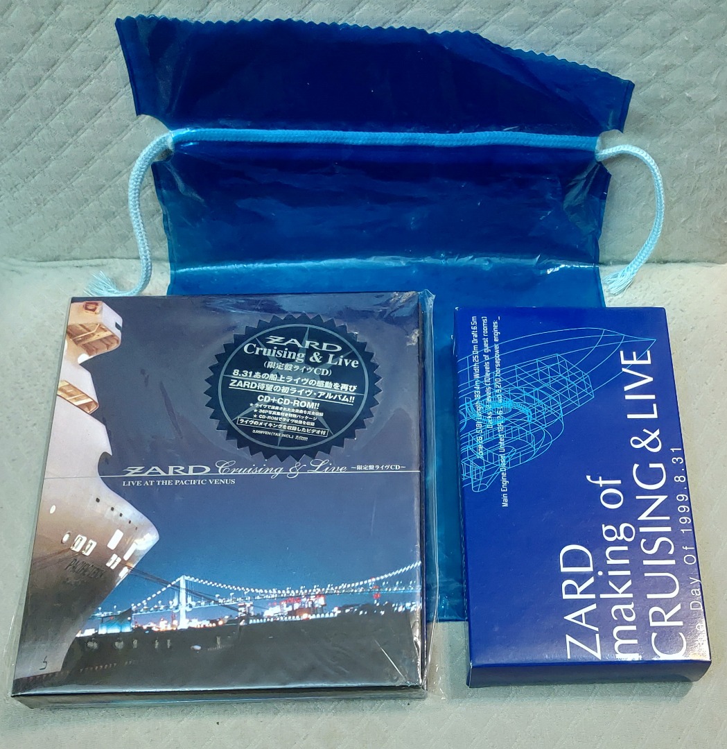 ZARD - Cruising & Live～限定盤ライヴCD～(CD+CD-ROM)+VHS 日版 二手 CD, 書籍、休閒與玩具, 樂器 ...