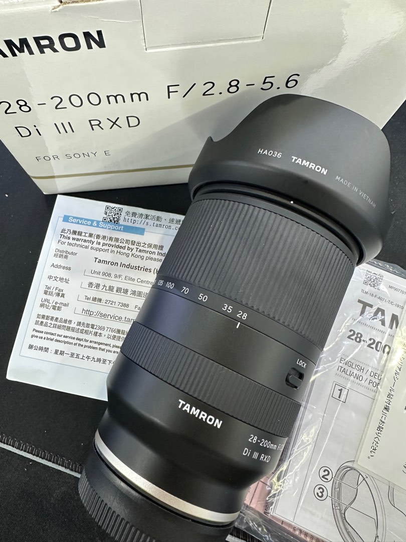 99% Tamron 28-200mm f2.8-5.6 for Sony FE 28-200 2.8-5.6, 攝影器材, 鏡頭及裝備 - Carousell